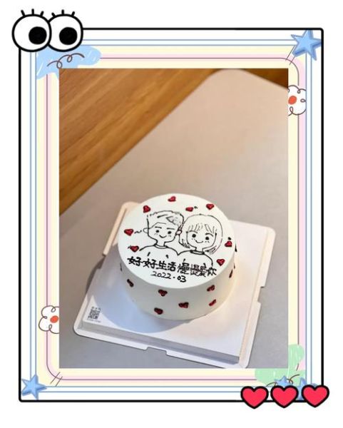 简约蛋糕怎么做_简约蛋糕装饰技巧-第3张图片-山城妙识