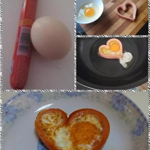 心形鸡蛋怎么做_心形鸡蛋最简单的做法-第2张图片-山城妙识 心形鸡蛋怎么做_心形鸡蛋最简单的做法-第2张图片-山城妙识
