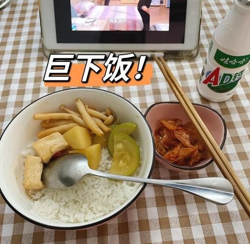 韩式大酱汤怎么做_大酱汤需要哪些材料-第3张图片-山城妙识