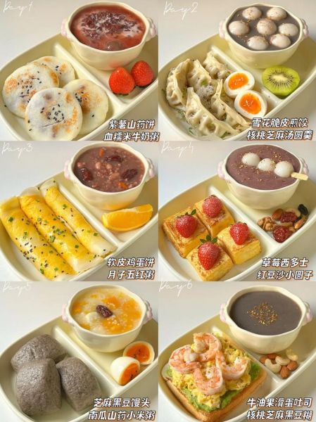 孕妇早餐吃什么好_适合孕妇的早餐有哪些-第1张图片-山城妙识 孕妇早餐吃什么好_适合孕妇的早餐有哪些-第1张图片-山城妙识