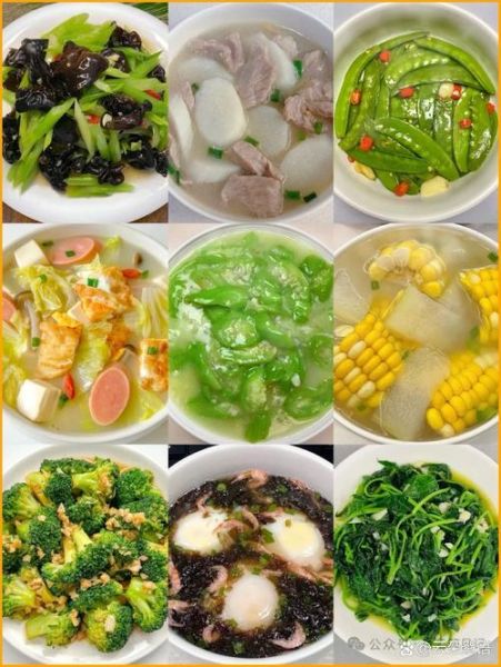 降火的食物有哪些_降火菜谱大全-第2张图片-山城妙识 降火的食物有哪些_降火菜谱大全-第2张图片-山城妙识