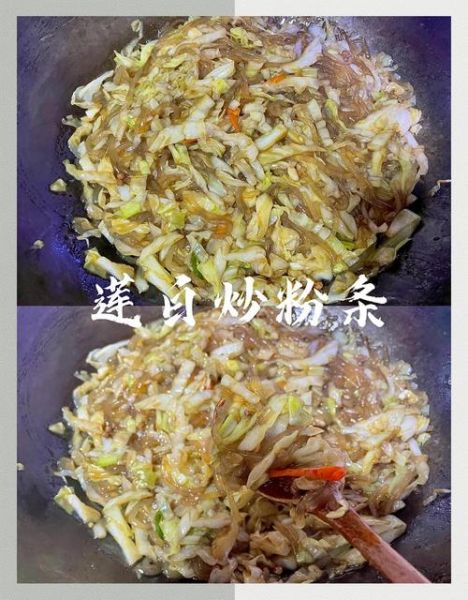 莲白炒粉丝怎么炒不粘锅_莲白炒粉丝的家常做法-第1张图片-山城妙识