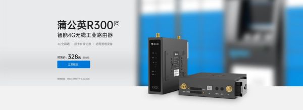 花生壳动态域名解析怎么用_端口映射失败怎么办-第3张图片-山城妙识 花生壳动态域名解析怎么用_端口映射失败怎么办-第3张图片-山城妙识