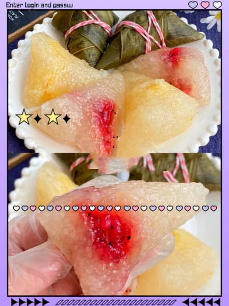 西米水晶粽子怎么做_西米粽子煮多久才透明-第3张图片-山城妙识