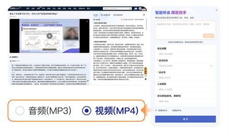 萝卜投研官网电脑网页版怎么用_数据导出功能在哪-第2张图片-山城妙识