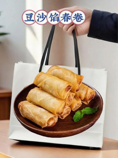 豆沙春卷的做法大全_豆沙春卷怎么炸才酥脆-第3张图片-山城妙识