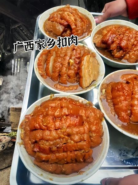 广西芋头扣肉怎么做_芋头扣肉要蒸多久才软烂-第2张图片-山城妙识