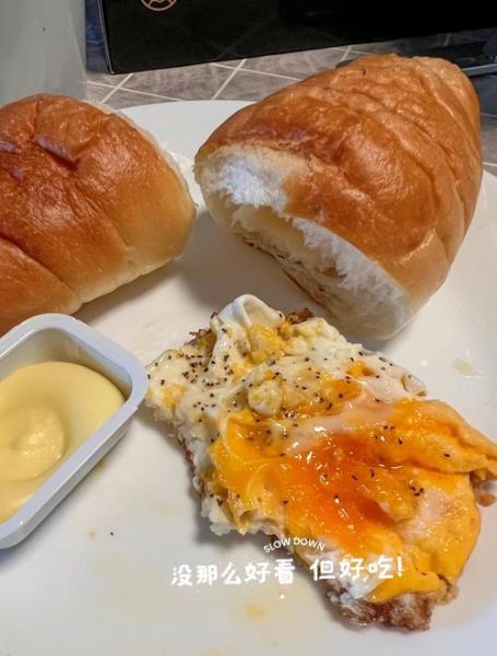 油煎荷包蛋怎么做_荷包蛋不粘锅技巧-第2张图片-山城妙识 油煎荷包蛋怎么做_荷包蛋不粘锅技巧-第2张图片-山城妙识