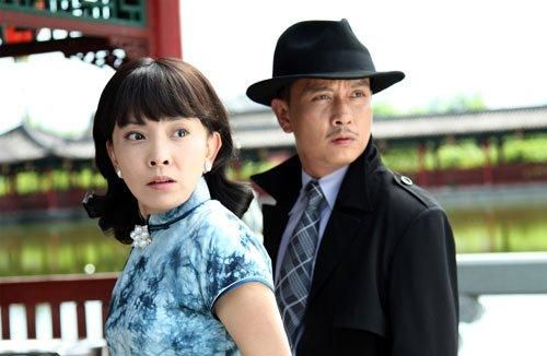 香草美人电视剧情介绍_结局是什么-第1张图片-山城妙识 香草美人电视剧情介绍_结局是什么-第1张图片-山城妙识