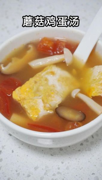 鸡蛋黄蘑菇能吃吗_鸡蛋黄蘑菇怎么做好吃-第1张图片-山城妙识