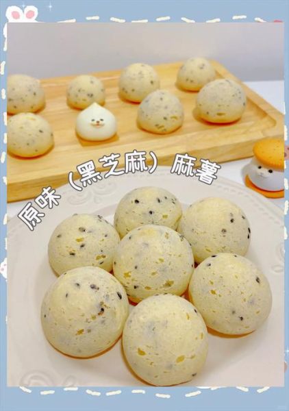 单独木薯粉可以做什么_木薯粉无小麦烘焙怎么做-第3张图片-山城妙识 单独木薯粉可以做什么_木薯粉无小麦烘焙怎么做-第3张图片-山城妙识