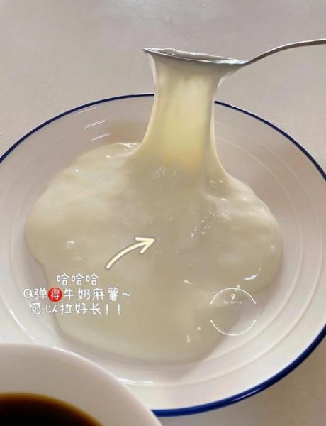 单独木薯粉可以做什么_木薯粉无小麦烘焙怎么做-第2张图片-山城妙识 单独木薯粉可以做什么_木薯粉无小麦烘焙怎么做-第2张图片-山城妙识