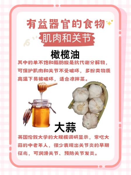 美容养颜的食物有哪些_怎么吃最有效-第2张图片-山城妙识