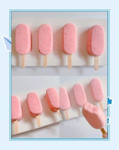 自制无奶油草莓冰激凌怎么做_无奶油草莓冰激凌做法-第3张图片-山城妙识