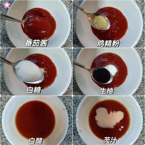 西红柿糖醋鱼怎么做_西红柿糖醋鱼的家常做法-第1张图片-山城妙识