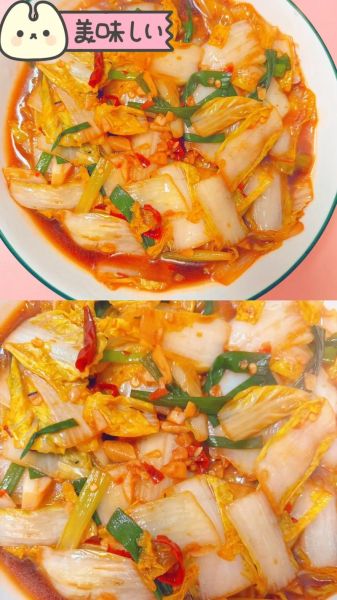 酸辣白菜怎么做_酸辣白菜做法视频-第1张图片-山城妙识
