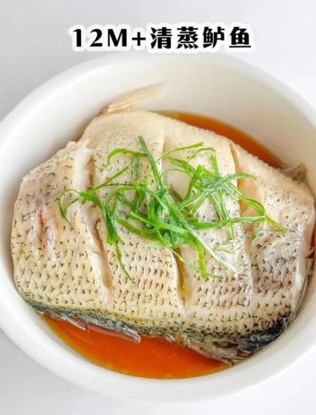 鲈鱼蒸多久才熟_鲈鱼蒸鱼做法步骤-第2张图片-山城妙识