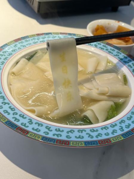 长寿面怎么做_长寿面摆盘技巧-第3张图片-山城妙识 长寿面怎么做_长寿面摆盘技巧-第3张图片-山城妙识