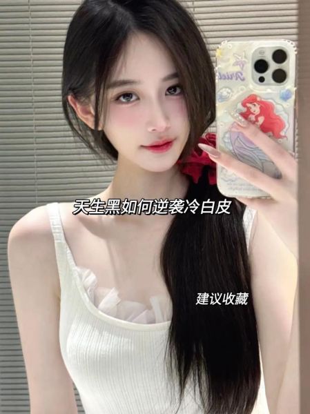 天生黑怎样全身永久美白_天生黑皮肤变白最有效的方法-第1张图片-山城妙识 天生黑怎样全身永久美白_天生黑皮肤变白最有效的方法-第1张图片-山城妙识