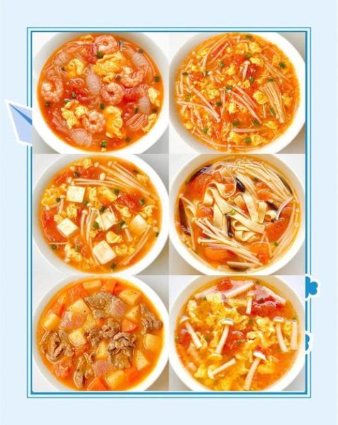 西红柿汤怎么做_西红柿汤的家常做法-第1张图片-山城妙识