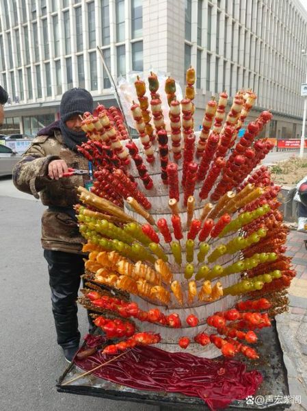 冰糖葫芦的利润有多大_卖冰糖葫芦一天能赚多少钱-第1张图片-山城妙识