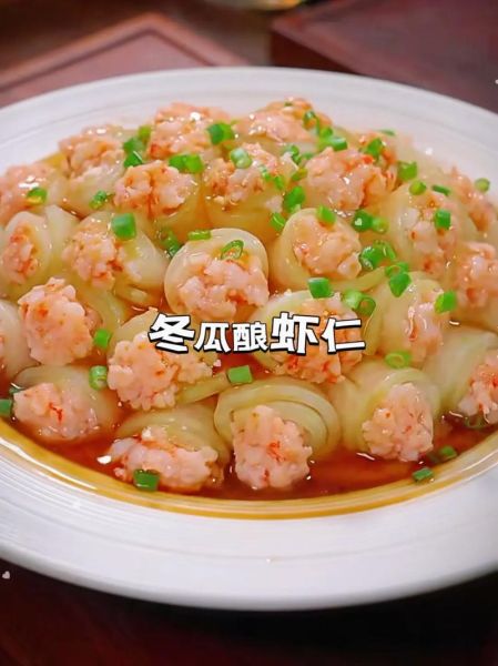 虾仁冬瓜汤怎么做好吃_虾仁冬瓜汤窍门-第3张图片-山城妙识 虾仁冬瓜汤怎么做好吃_虾仁冬瓜汤窍门-第3张图片-山城妙识