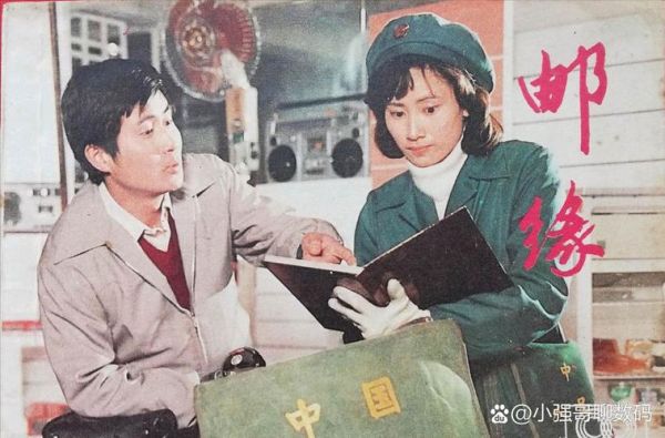 虾球传2009电视剧全集在哪看_剧情与原著差异大吗-第2张图片-山城妙识