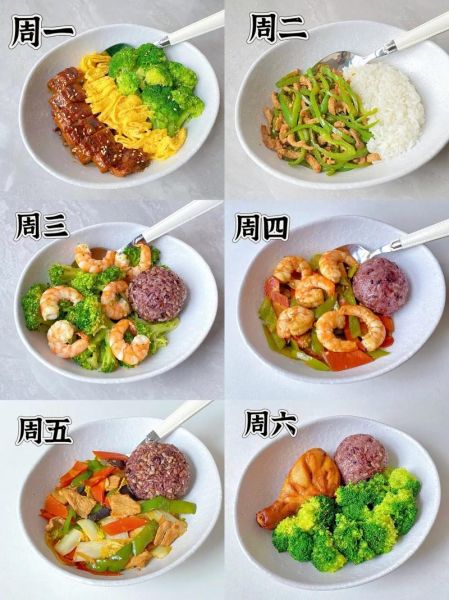 减肥午餐吃什么_低卡饱腹午餐怎么做-第2张图片-山城妙识 减肥午餐吃什么_低卡饱腹午餐怎么做-第2张图片-山城妙识