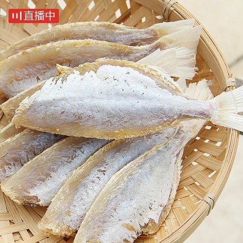 风干咸鱼怎么腌制_风干咸鱼要晒多久-第1张图片-山城妙识 风干咸鱼怎么腌制_风干咸鱼要晒多久-第1张图片-山城妙识