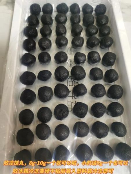 黑芝麻汤圆馅比例是多少_怎么调才香-第1张图片-山城妙识 黑芝麻汤圆馅比例是多少_怎么调才香-第1张图片-山城妙识