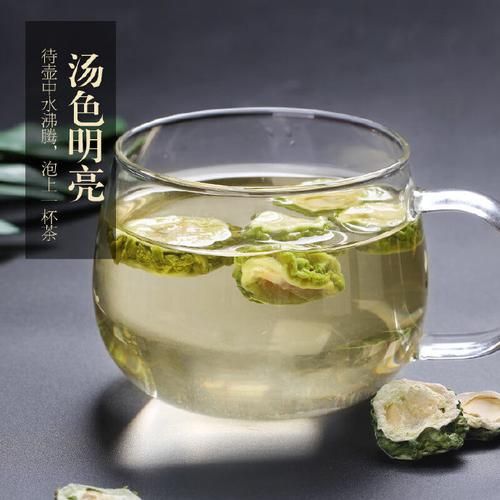 苦瓜片和什么搭配最好_苦瓜片搭配什么泡水-第3张图片-山城妙识 苦瓜片和什么搭配最好_苦瓜片搭配什么泡水-第3张图片-山城妙识