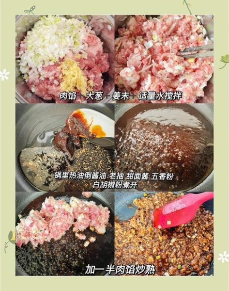 杭州小笼包肉馅配方_正宗做法揭秘-第1张图片-山城妙识 杭州小笼包肉馅配方_正宗做法揭秘-第1张图片-山城妙识