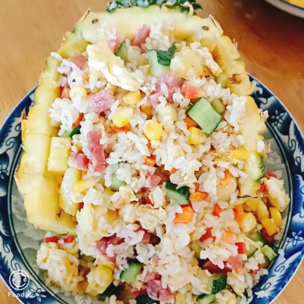 菠萝饭怎么做_菠萝饭需要蒸多久-第1张图片-山城妙识 菠萝饭怎么做_菠萝饭需要蒸多久-第1张图片-山城妙识