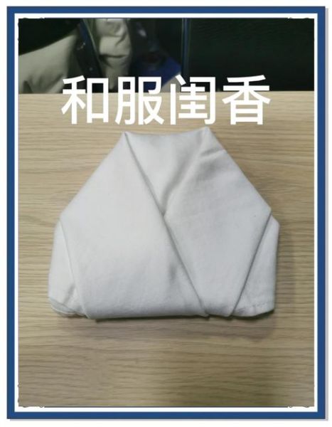 西餐盘花怎么折_西餐盘花折法图解-第3张图片-山城妙识 西餐盘花怎么折_西餐盘花折法图解-第3张图片-山城妙识