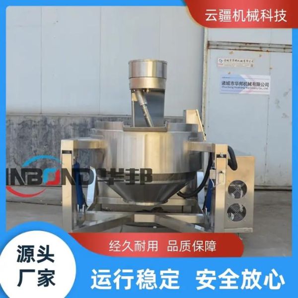 琥珀核桃仁加工设备多少钱一套_如何挑选琥珀核桃仁加工设备-第2张图片-山城妙识