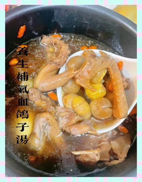 手术后喝鸽子汤好吗_鸽子汤术后恢复效果-第1张图片-山城妙识 手术后喝鸽子汤好吗_鸽子汤术后恢复效果-第1张图片-山城妙识