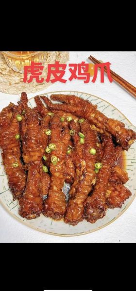 虎皮鸡爪怎么做_广东虎皮鸡爪做法步骤-第2张图片-山城妙识 虎皮鸡爪怎么做_广东虎皮鸡爪做法步骤-第2张图片-山城妙识