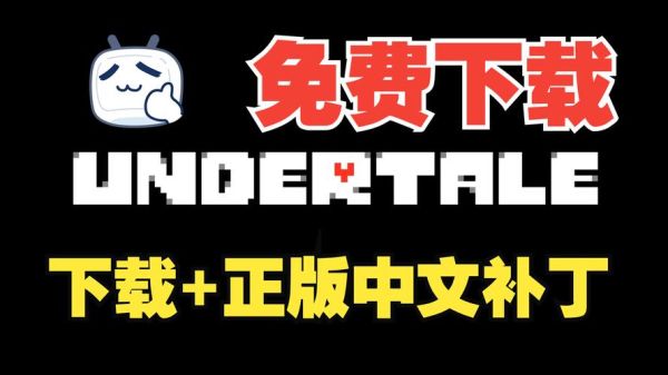 豌豆下载官方下载在哪里_豌豆下载官方下载安全吗-第3张图片-山城妙识 豌豆下载官方下载在哪里_豌豆下载官方下载安全吗-第3张图片-山城妙识