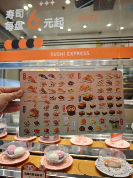 寿司哪家店好吃_如何预订人气寿司店-第2张图片-山城妙识