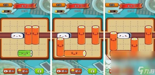 做寿司游戏怎么玩_做寿司游戏有哪些技巧-第2张图片-山城妙识 做寿司游戏怎么玩_做寿司游戏有哪些技巧-第2张图片-山城妙识