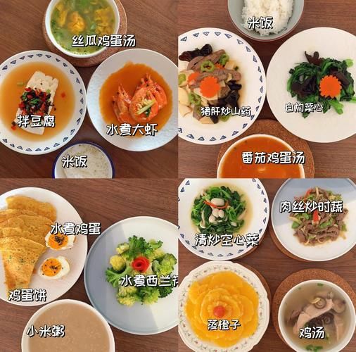 最简单的月子餐做法_新手妈妈怎么做-第1张图片-山城妙识 最简单的月子餐做法_新手妈妈怎么做-第1张图片-山城妙识