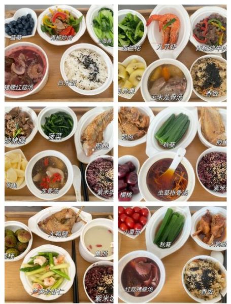 最简单的月子餐做法_新手妈妈怎么做-第3张图片-山城妙识 最简单的月子餐做法_新手妈妈怎么做-第3张图片-山城妙识
