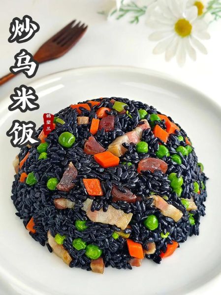 乌饭子怎么吃_乌饭子功效与作用-第2张图片-山城妙识