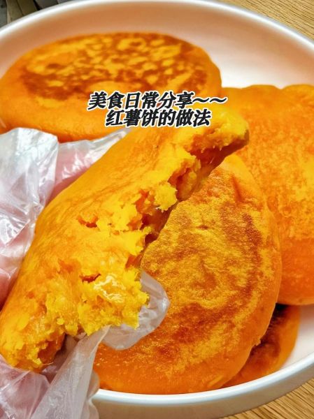 番瓜饼子怎么做_番瓜饼子家常做法-第2张图片-山城妙识 番瓜饼子怎么做_番瓜饼子家常做法-第2张图片-山城妙识