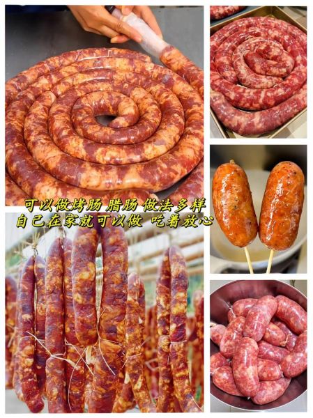 肠衣多少钱一斤_天然肠衣价格怎么算-第3张图片-山城妙识 肠衣多少钱一斤_天然肠衣价格怎么算-第3张图片-山城妙识