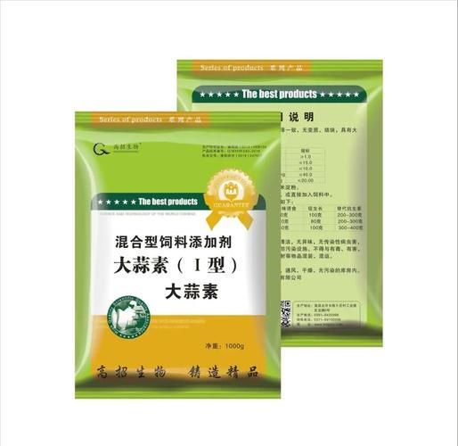 大蒜素软胶囊是抗生素吗_天然抗菌还是药物替代-第3张图片-山城妙识