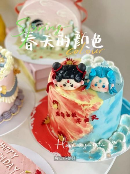 蛋糕裱花视频教程_新手如何快速学会-第3张图片-山城妙识