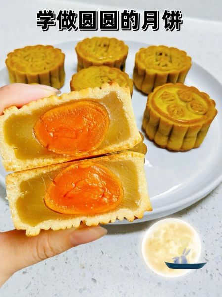 莲蓉可以做什么美食_莲蓉馅怎么做好吃-第2张图片-山城妙识 莲蓉可以做什么美食_莲蓉馅怎么做好吃-第2张图片-山城妙识