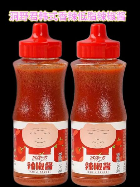 韩式辣酱怎么吃_韩式辣酱的多种吃法-第2张图片-山城妙识 韩式辣酱怎么吃_韩式辣酱的多种吃法-第2张图片-山城妙识