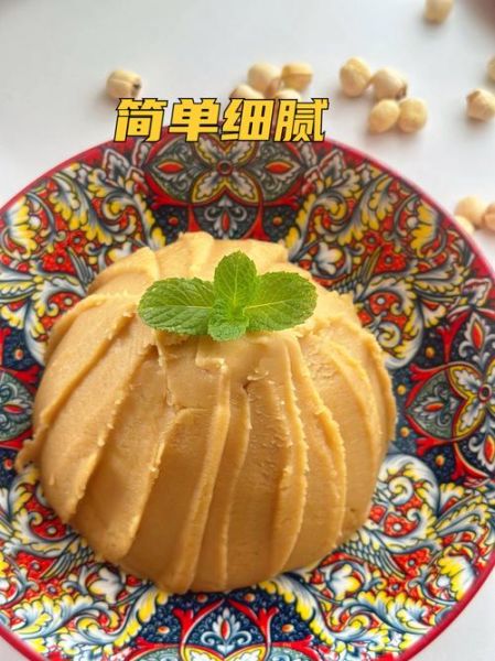 莲蓉可以做什么美食_莲蓉馅怎么做好吃-第3张图片-山城妙识 莲蓉可以做什么美食_莲蓉馅怎么做好吃-第3张图片-山城妙识